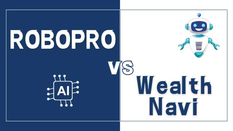 脱経済圏｜ROBOPRO WealthNavi 比較！ポイント不要で独自特典！